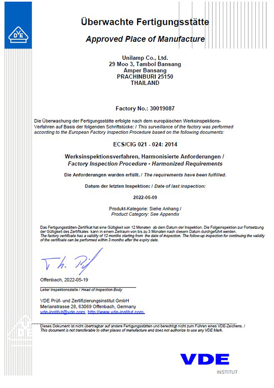 VDE certified factory | Unilamp